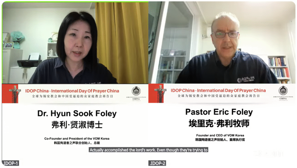 50,000 PARTICIPATED IN 24-HOUR WORLDWIDE PRAYER RELAY FOR ZION CHURCH ...
